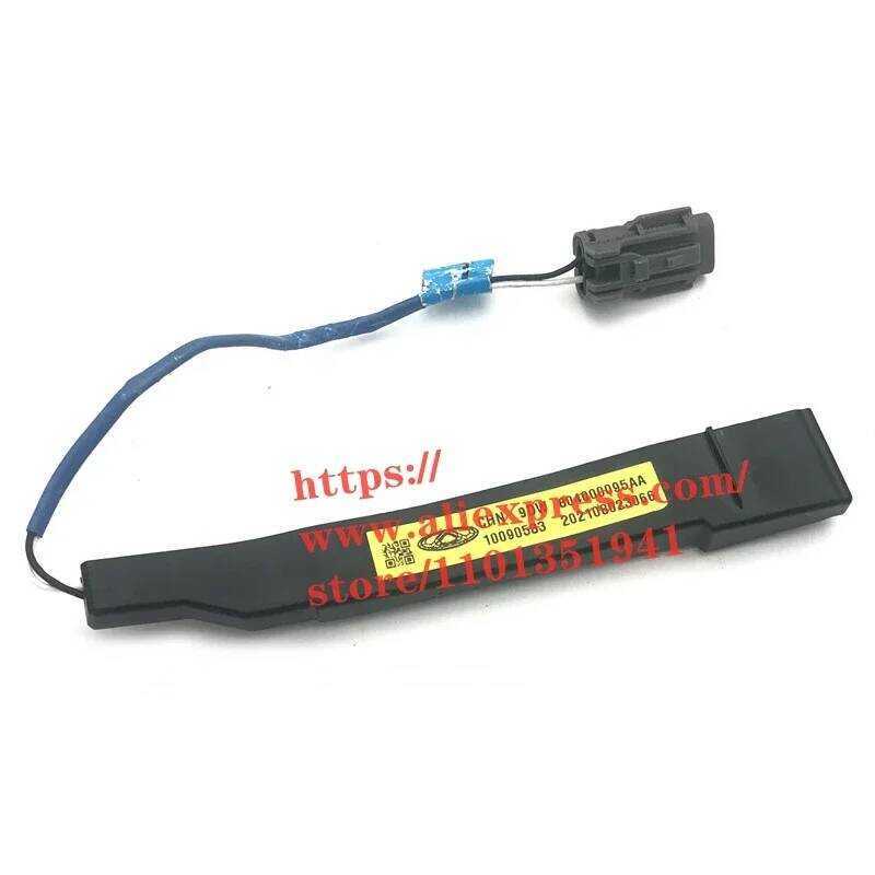 Front Door Keyless Entry Exterior Handle Sensor For Chery Arrizo 5 4/7 ...