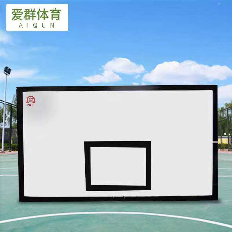Shop basketball fiberglass board for Sale on Shopee Philippines