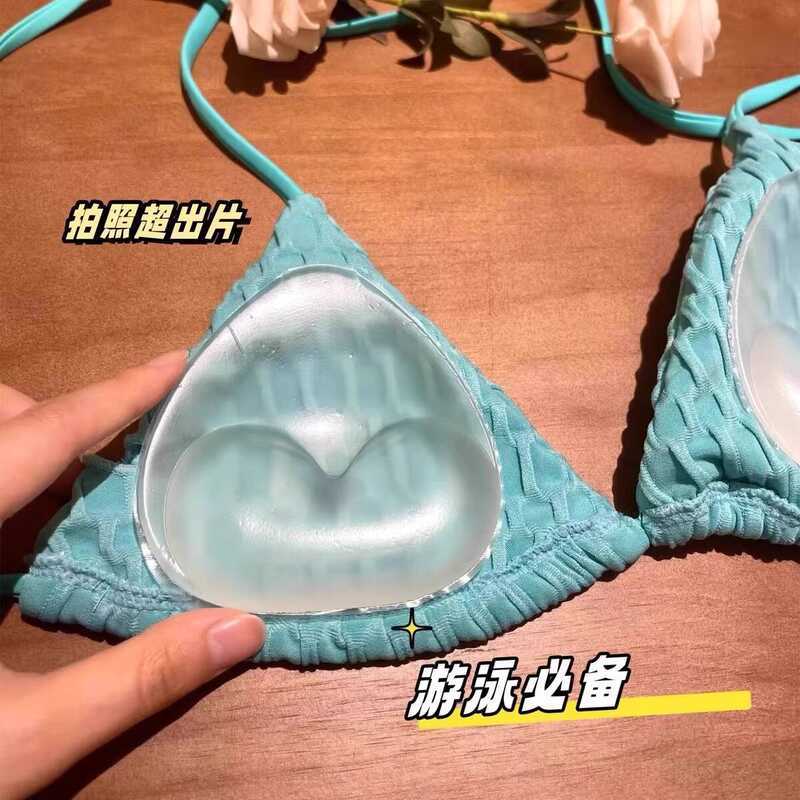 Swimsuit Bikini Special Thickened Small Enhancing Invisible Transparent ...