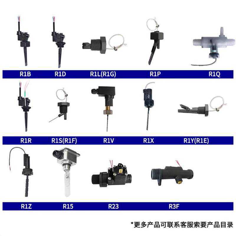 ☑☑ Perseverance Flow Switch Polyphenylene Ether PPO Magnetic Reed Nut 4 ...