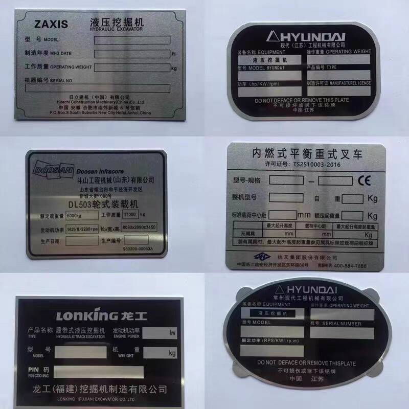 Custom Excavator Nameplate for Komatsu Doosan Hitachi Caterpillar ...