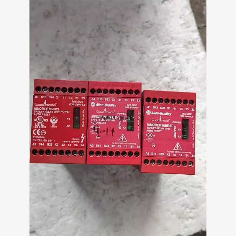 AB Rockwell Guardmaster Safety Relay MINOTUR Negotiable Price | Shopee ...