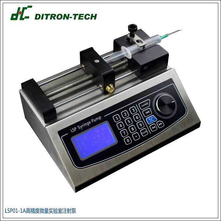 LSP01-1A/LSP01-1B High Precision Micro Laboratory Single Channel Extraction Infusion Syringe ...
