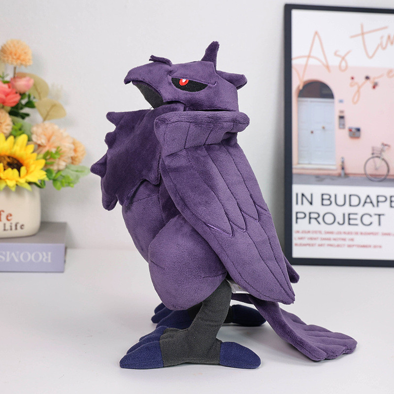 2025 New Style Pokemon Sword Shield Steel Armor Crow Plush Doll Galar ...