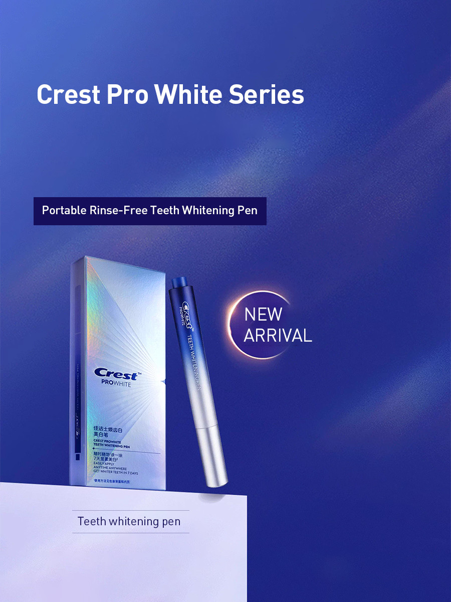 Crest Pro White Teeth Whitening Pen Quickly Breaks Down Yellowing and ...