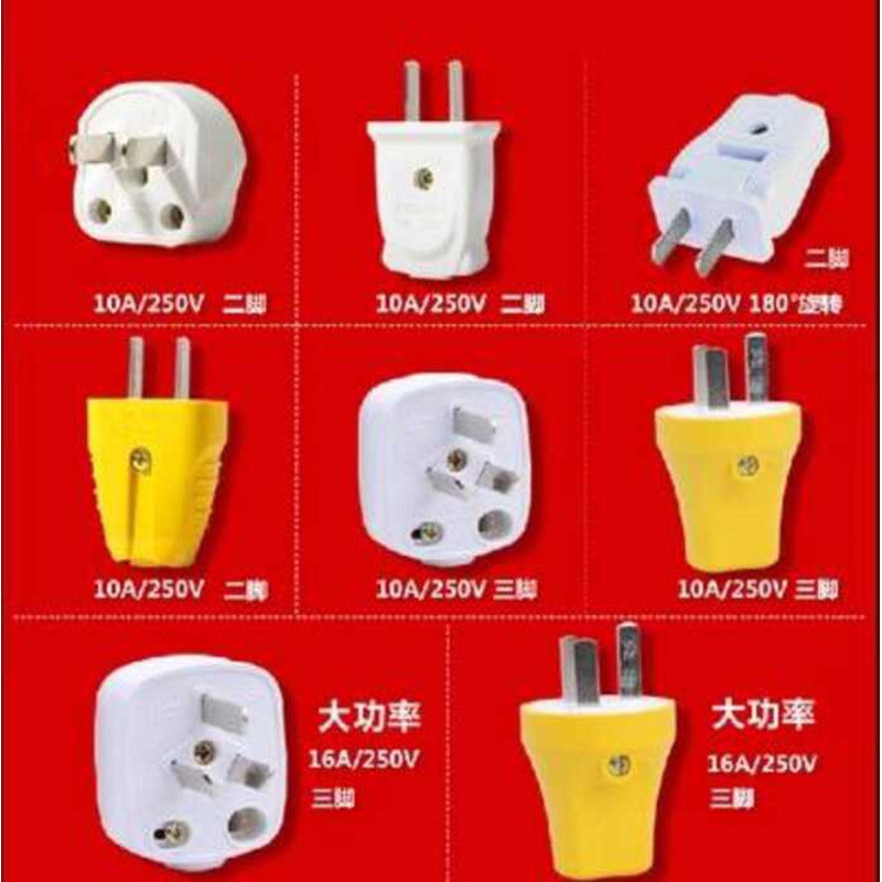 Bull Plug 10A 16A 20A 25A 32A Two-Claw Three-Prong Three-Phase Four ...