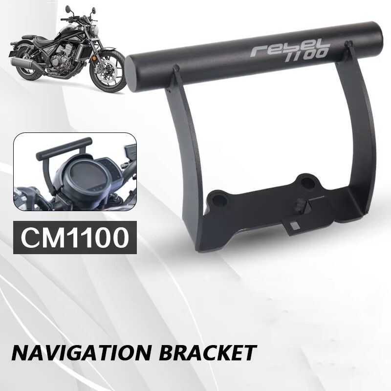 For HONDA REBEL Cmx1100 Cm1100 CM CMX 1100 Motorcycle GPS Smart Phone ...