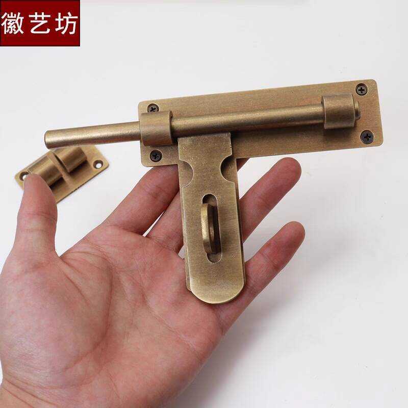 Chinese Style Pure Copper Latch Antique Surface-Mounted Bolt Lock ...