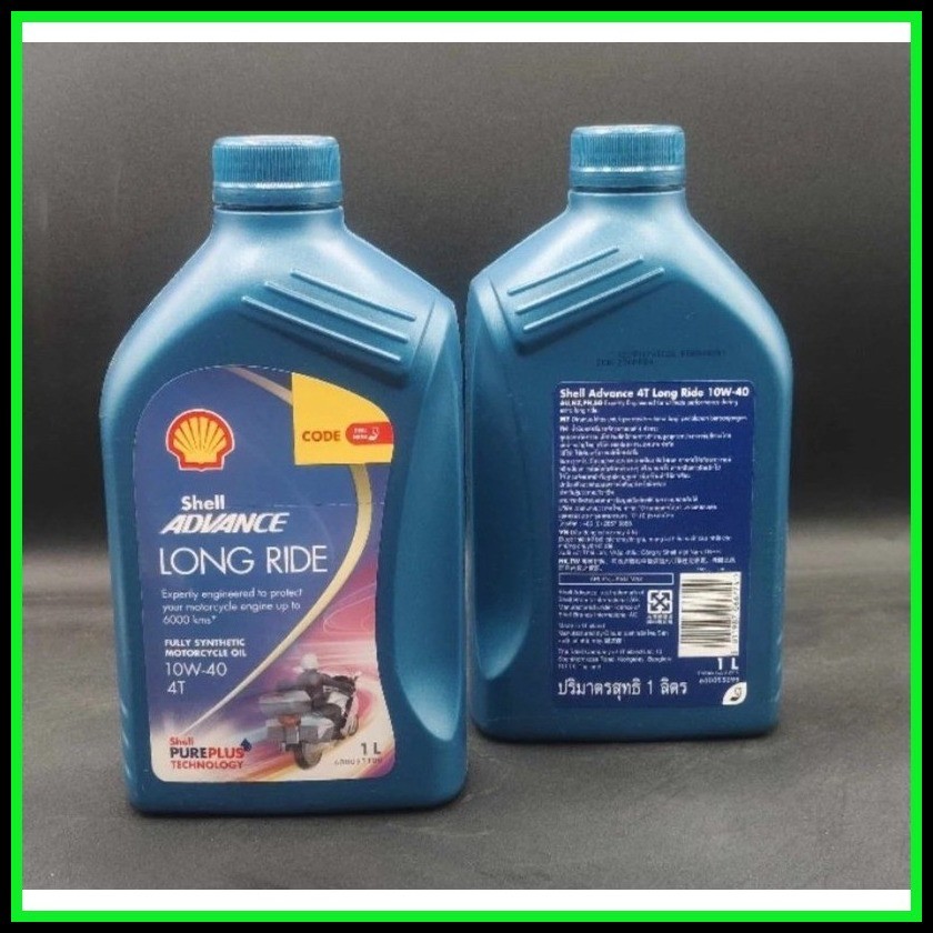 SHELL ADVANCE LONG RIDE FULLY SYNTHETIC MOTORCYCLE OIL 10W-40 4T 1L ...