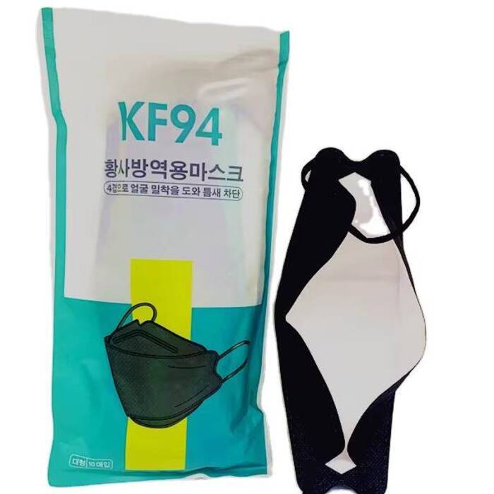 Kf 94 Facemask 4Ply Medical Face Mask K94 Disposable Kf94Mask Colorful ...