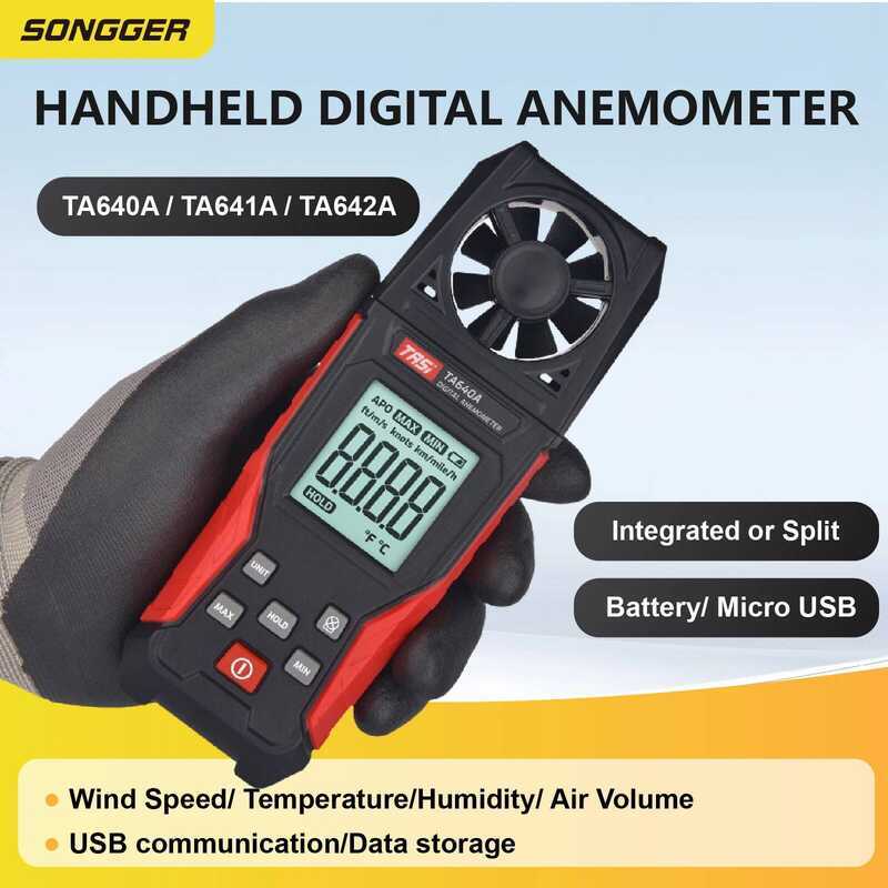 Digital Handheld Anemometer Ta642 Wind Speed Meter HVAC Air Flow ...