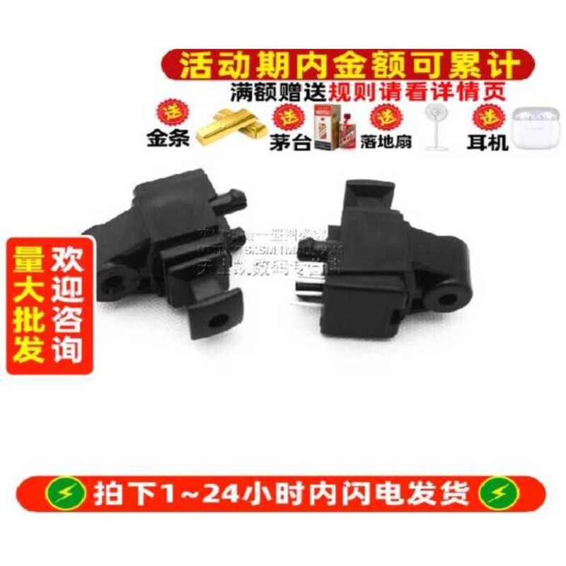 Integrated circuit TORX178A RX178A fiber optic receiver head | Shopee ...