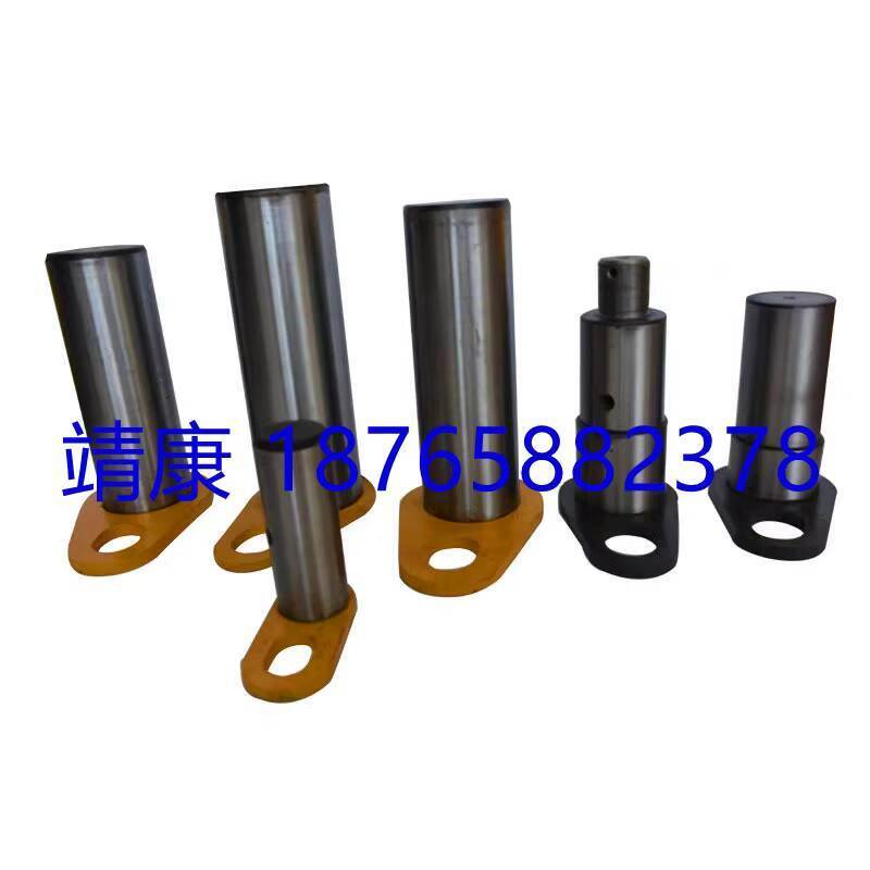 Lingong LG50F Single-Cylinder Loader Bucket Upper Pin Steering Pin ...
