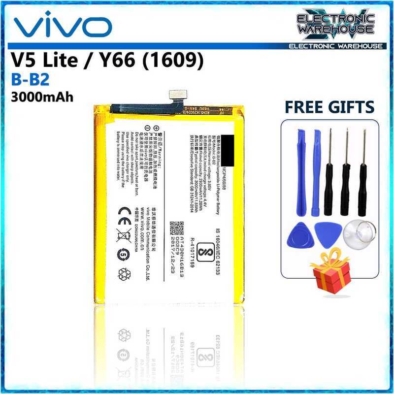 [COD] Authentic Original Battery For Vivo V5 Lite / Y66 Model B-B2 1609 ...