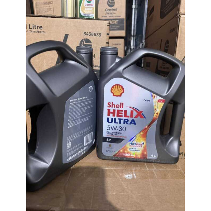 SHELL HELIX ULTRA 5W-30 4 LITERS FULLY SYNTHETIC | Shopee Philippines