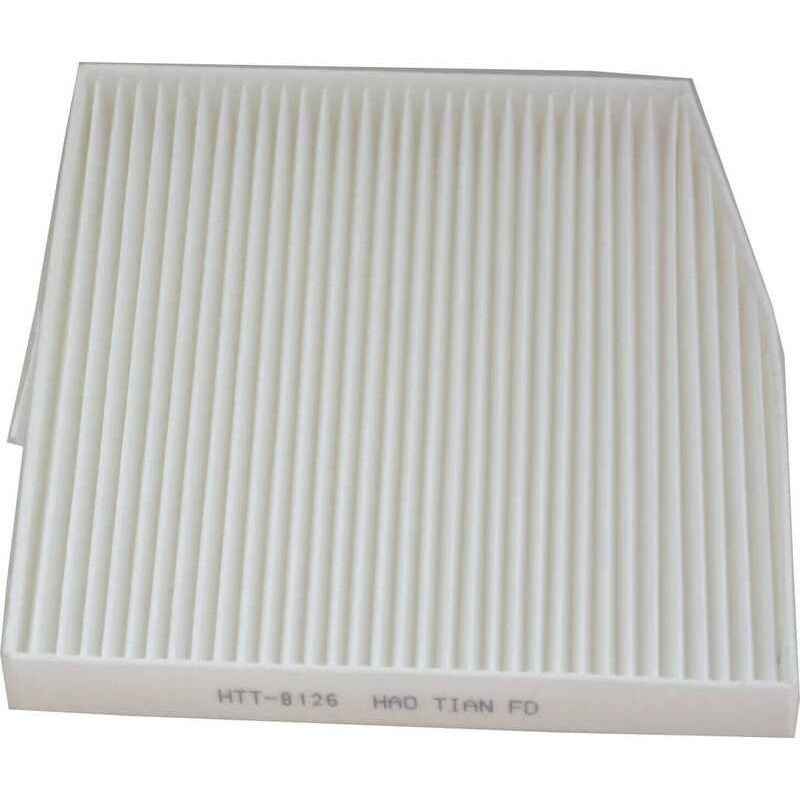 Car Ed AC Cabin Filter For Wuling Hongguang PLUS 1.5L 2020 -- LAR S OEM ...
