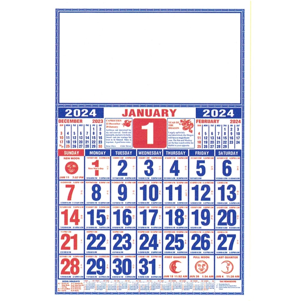 2025 COMMERCIAL CALENDAR WITH RANDOM ADS (NO MINIMUM ORDER) | Shopee ...