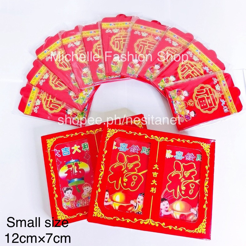 100pcs/box Big Size 18×9cm Chinese Angpao Red Envelope Chinese Lucky ...