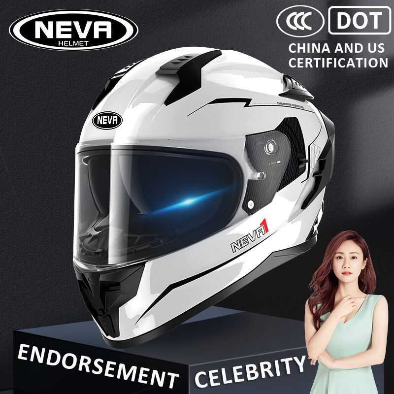 NEVA Original Motorcycle Full Face Helmet Dual Visor With ICC Sticker ...