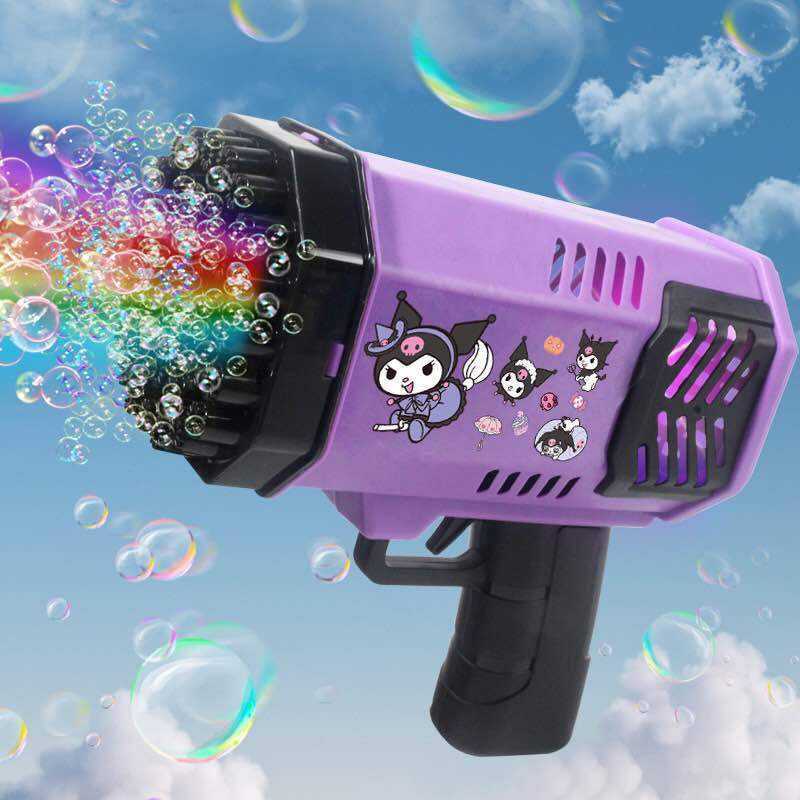 New Bubblegun For Kids Adults Outdoor Party Favors 25Hole Bubble ...