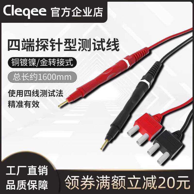 Pin-Type Test Lead Hioki Replacement Meter Pen 9770 Battery Internal ...