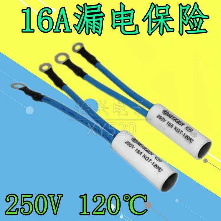 Electric Water Heater Leakage Tube Overheat Protection Thermal Fuse ...