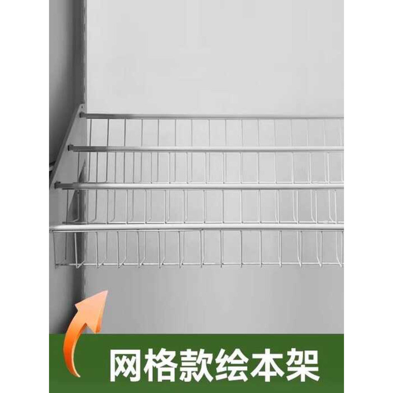 Wutong Bear Library Picture Book Bookshelf Accessories Simple Modern ...
