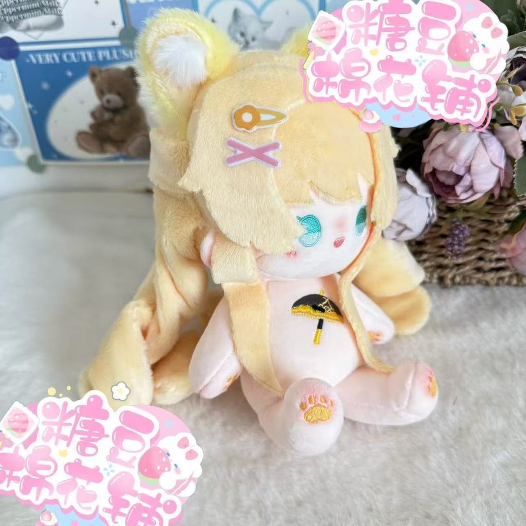 Genshin Impact Navia 20cm Cotton Doll Cute Plush Doll Fan Surrounding ...