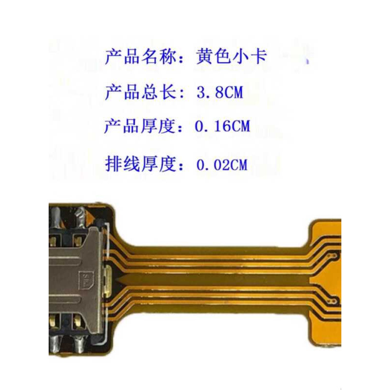 © Memory Three-in-One Phone SIM External Adapter TF 2-in-1 Card Holder ...