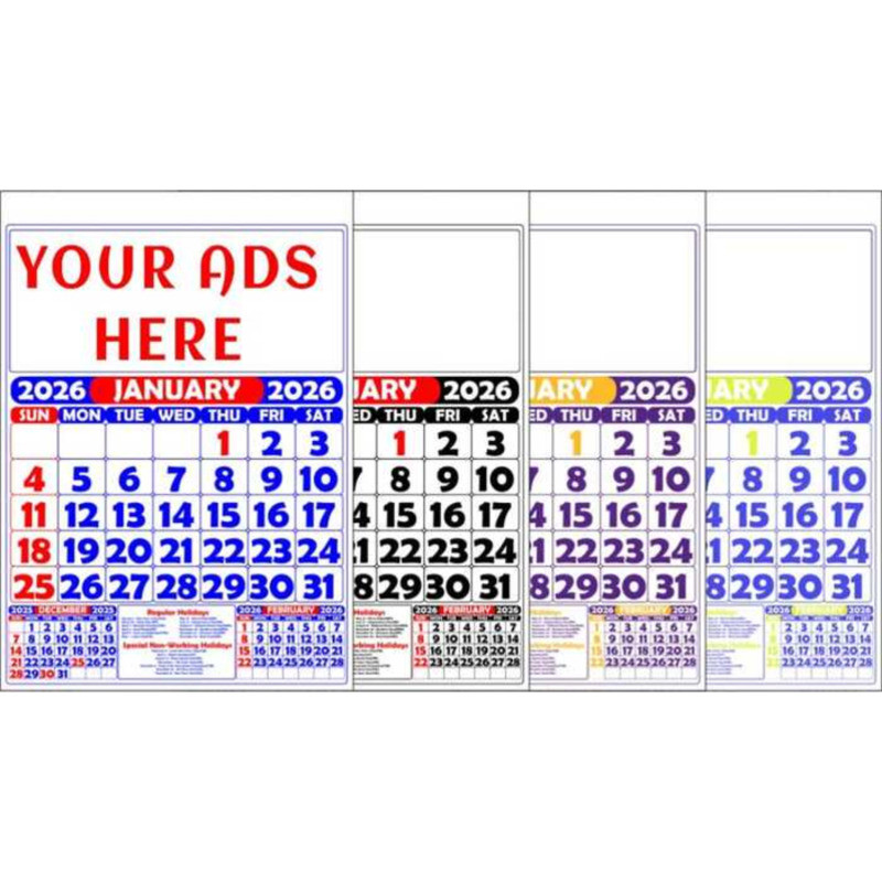 PERSONALIZED WALL CALENDARS 2026 47F | Shopee Philippines