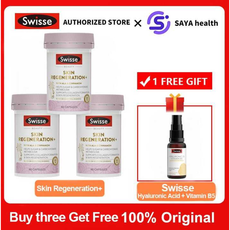 Swisse Beauty Skin Regeneration+ 60 Capsules With ALA & CINNAMON ...
