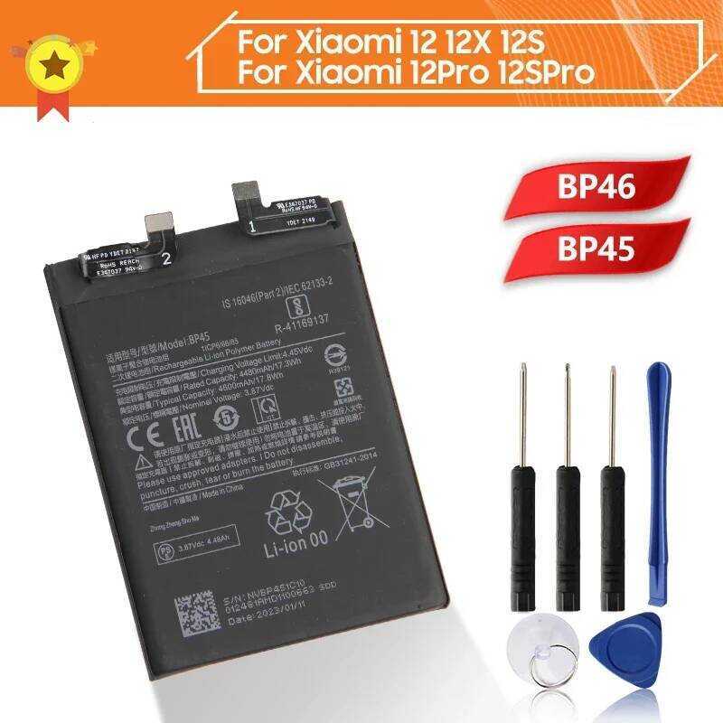Production 51 2 2024 Phone Replacement Battery Bp46 Bp45 Bp4a Bp4b For ...