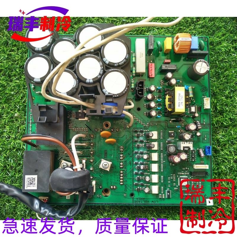 Samsung Multi-Split Air Conditioner AM080FXMDGH Inverter Template DB41 ...