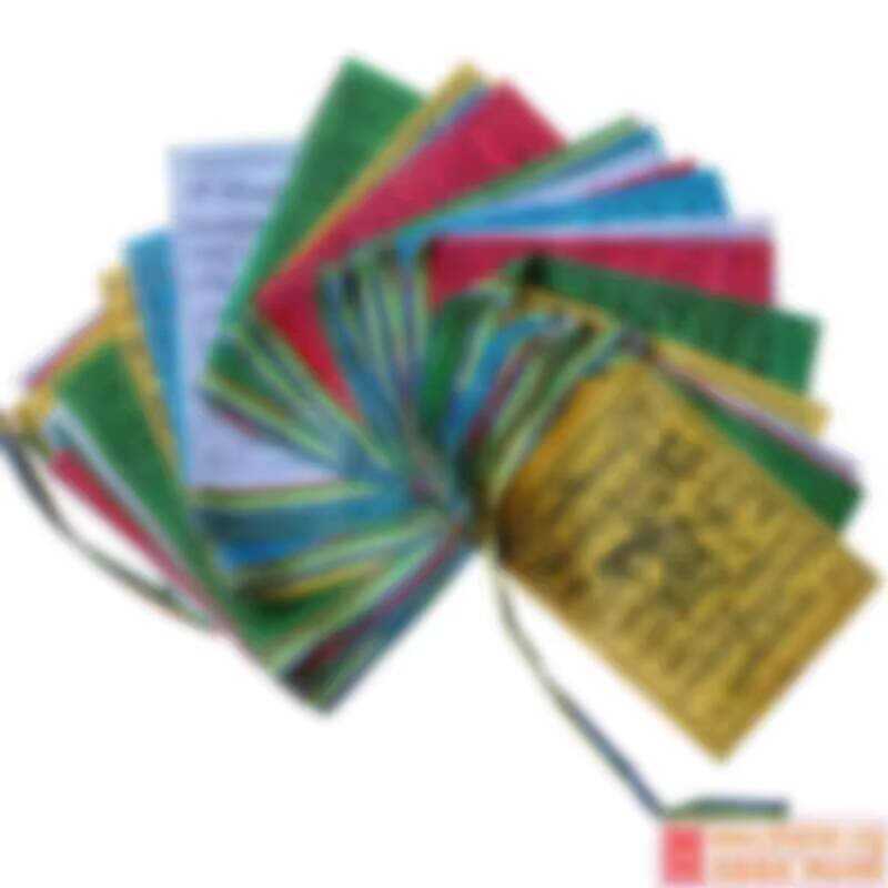 50 Sided 6 Meter Lu Horse Prayer Flags Small Prayer Flags Horizontal ...