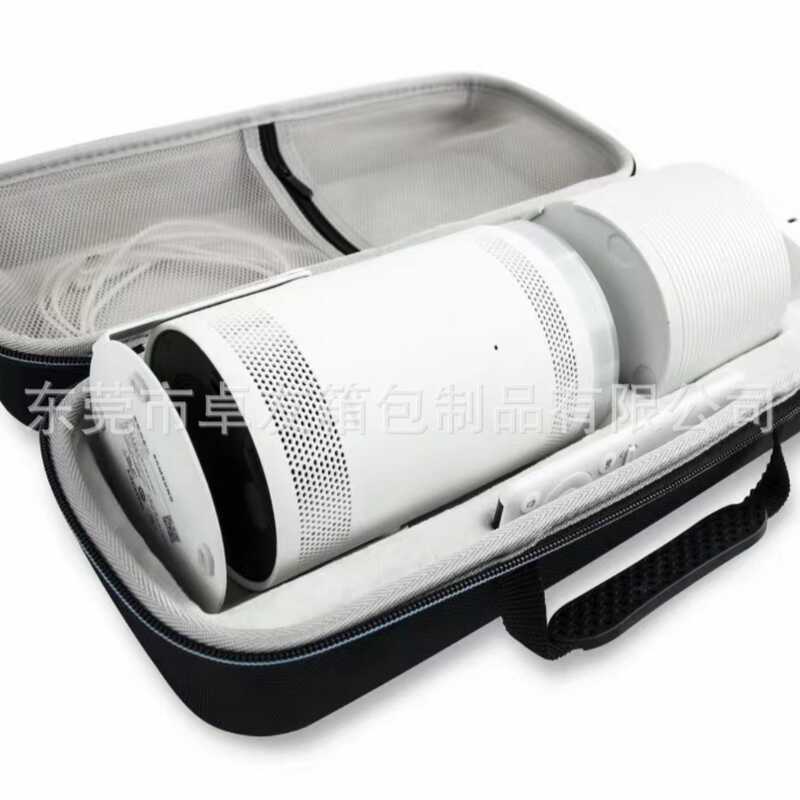 Suitable for Samsung Projector The Freestyle Enjoy Smart Projector ...