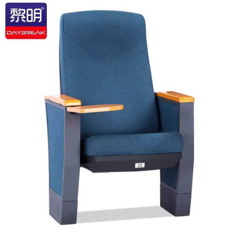 Dawn Large with Writing Board Theater Multimedia Conference Row Chair ...