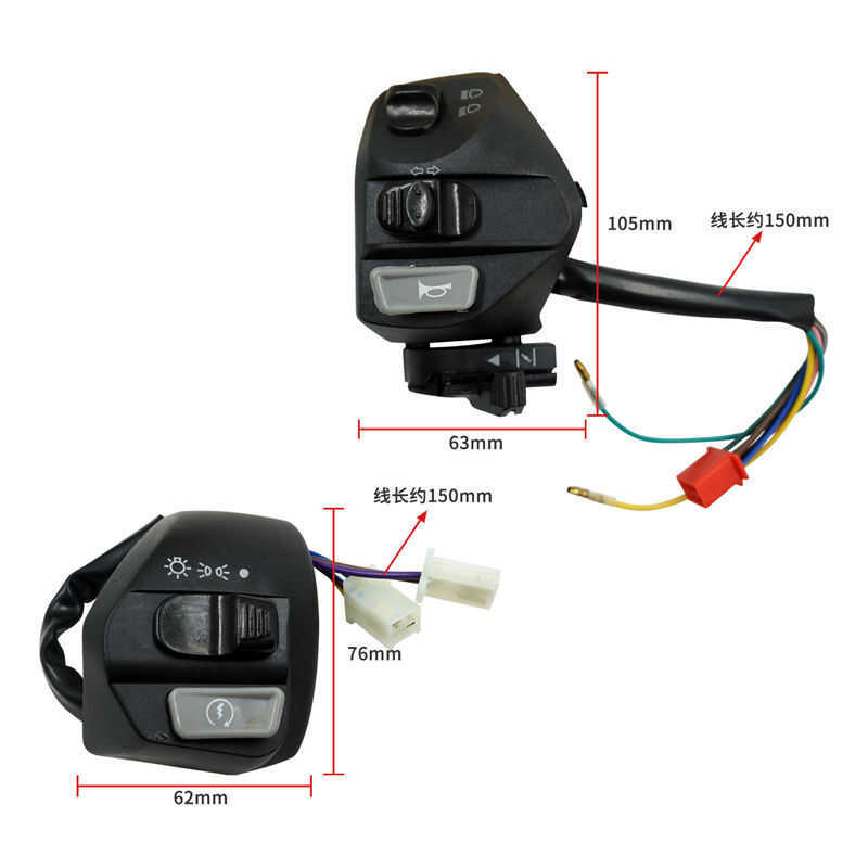 AEROX HANDLE SWITCH With HAZARD LIGHT For AEROX / MIO I 125 / MIO MXI ...