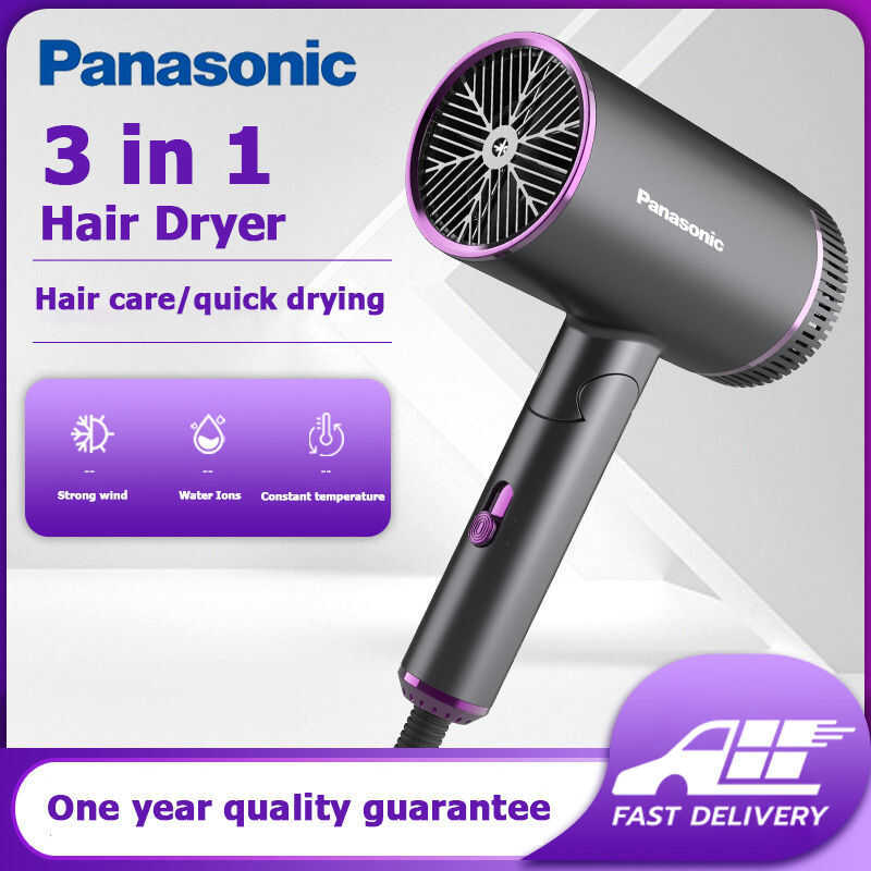 4E Panasonic Hair Dryer Blower 2 In 1 Hot And Cold 900W High Power ...