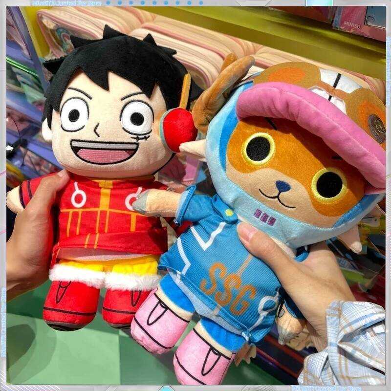 Miniso Classic Series No.12 Luffy Plush Toy Sitting Doll Stuffed Animal ...