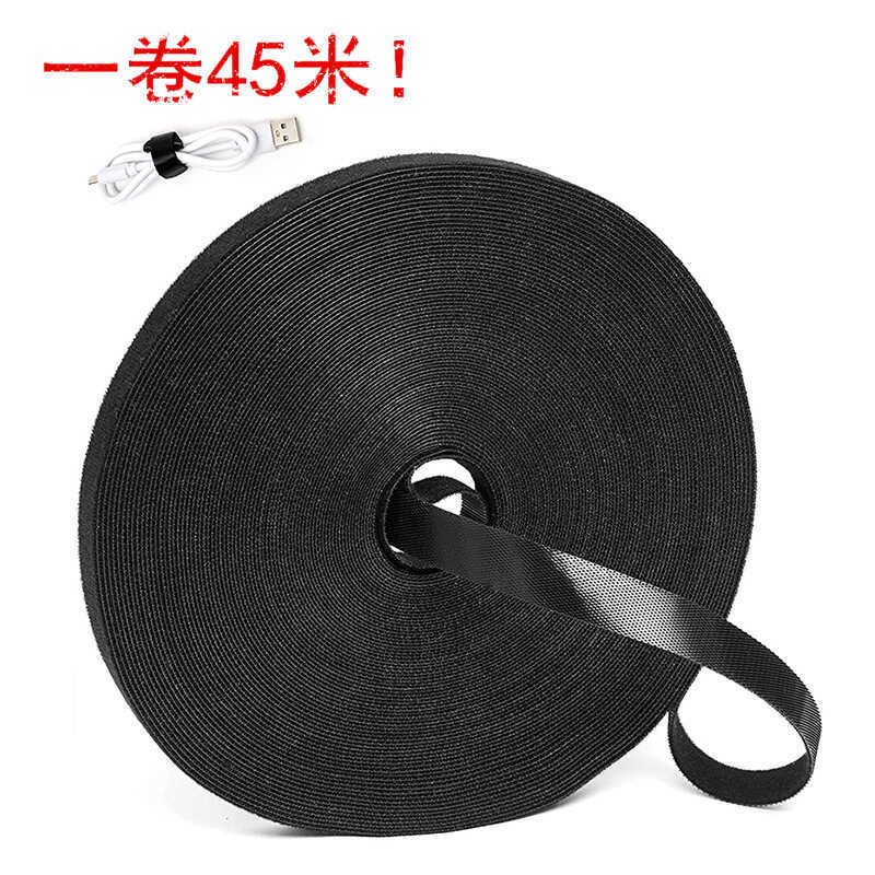In Stock Back-to-Back Hook and Loop Wire Fiber Optic Tie Data Black ...