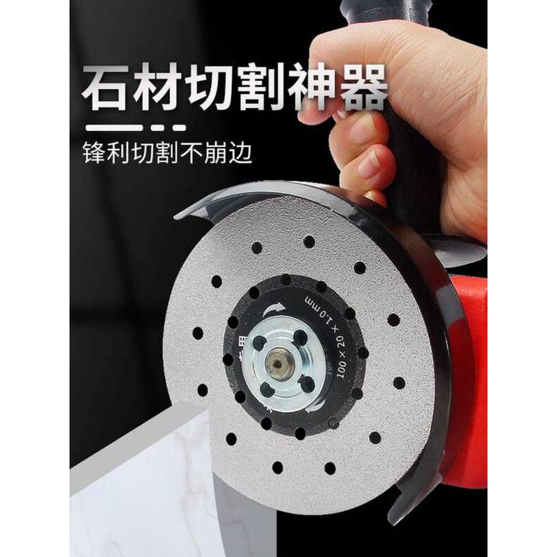 Slate Tool Stone Cutting Tile Special Disc 45 Angle Chamfering Edge ...