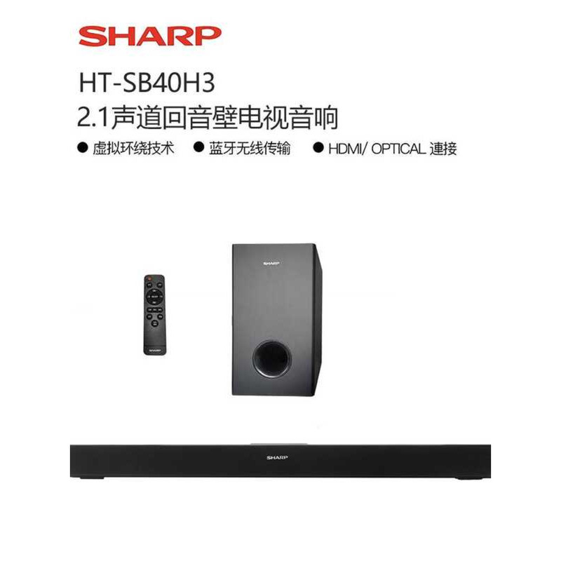 Sharp SB40H3 Bluetooth Soundbar TV Living Room Projector Sound System ...