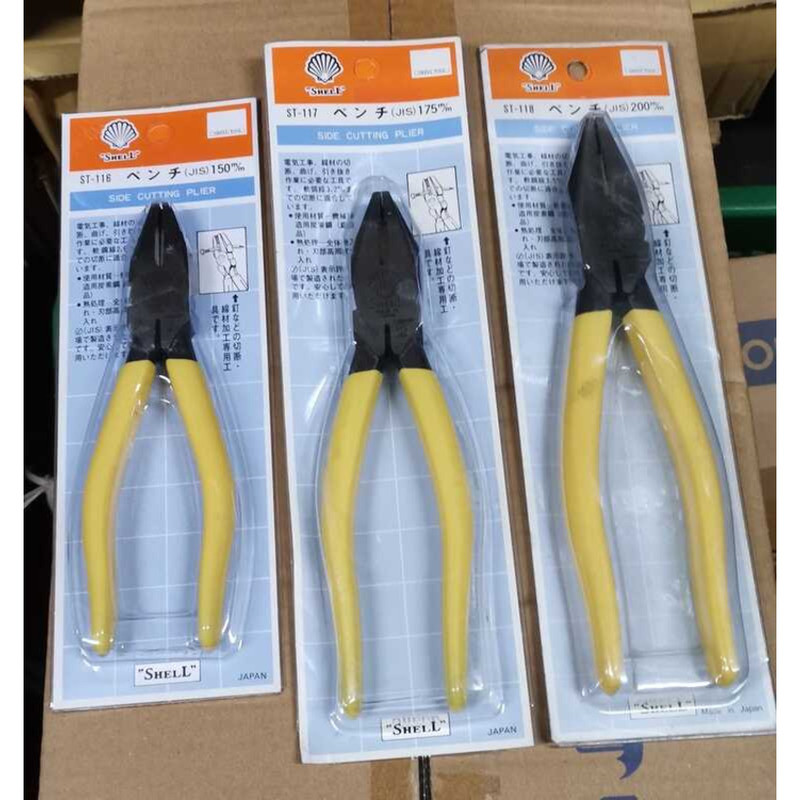 SHELL COMBINATION SIDE CUTTER W/Cushion GRIP 6", 7", 8" ( JAPAN Made ...