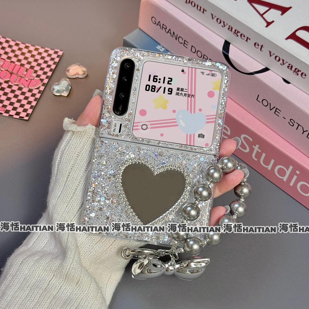 Fashion Sparkling Diamonds Ai Xin Mirror Bracelet Phone Case Suitable ...