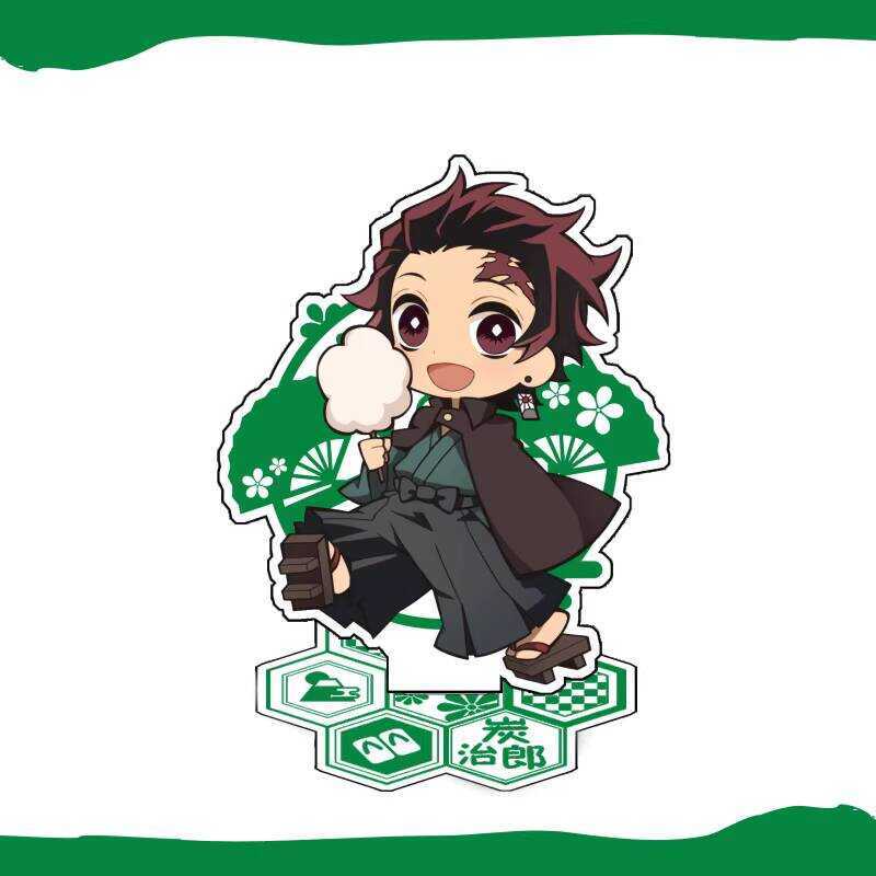 Demon Slayer Standee Chara Figure Set Tanjiro Nezuko Hashibira Zenitsu ...