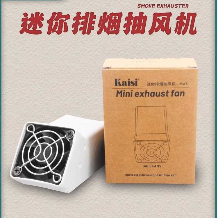 Jinkasi Ma3+ Mini Micro Phone Repair Soldering Iron Welding Smoke ...