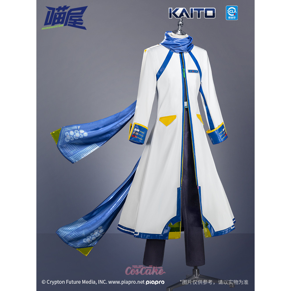 Anime Vocaloid KAITO Cosplay Costume Game Project Sekai Colorful Stage ...