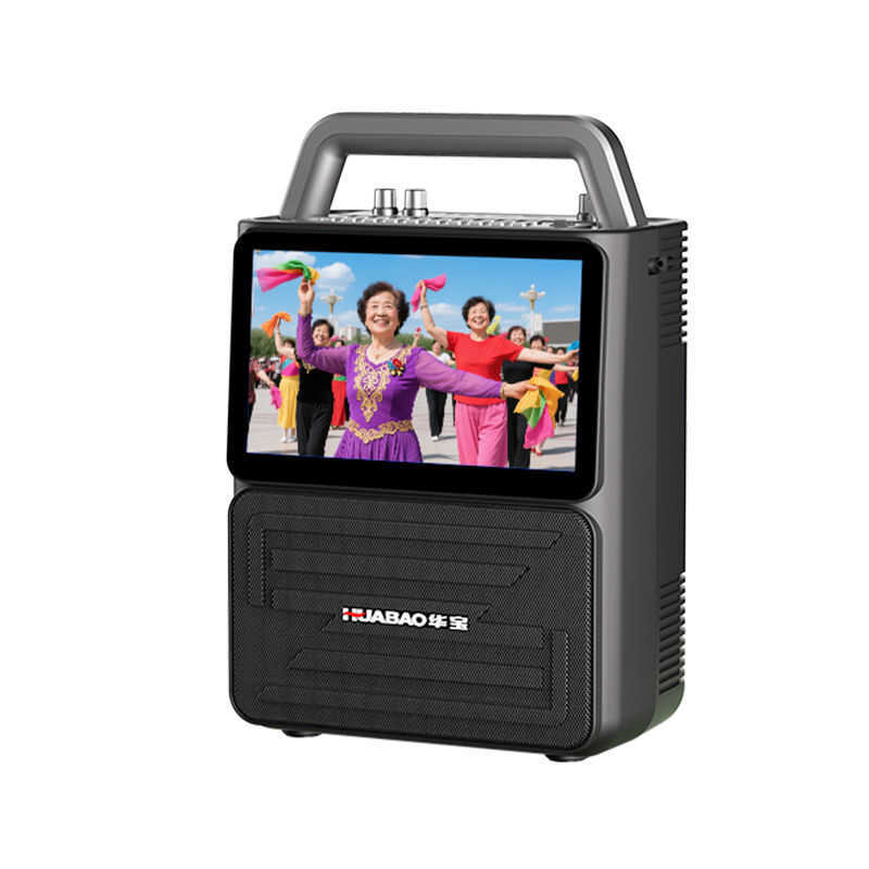 HUABAO | Bluetooth Portable Outdoor Speaker With Large Volume, Karaoke ...