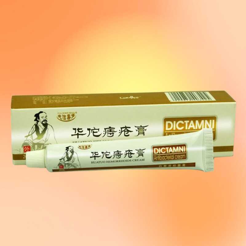 DICTAMNI Effective Hemorrhoid Relief Cream Mabisang Gamot Sa Almoranas ...