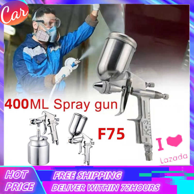 F75 400Ml Car For 1.55Mm Nozzle Wall Spray Gun Sprayer Air Brush Paint ...